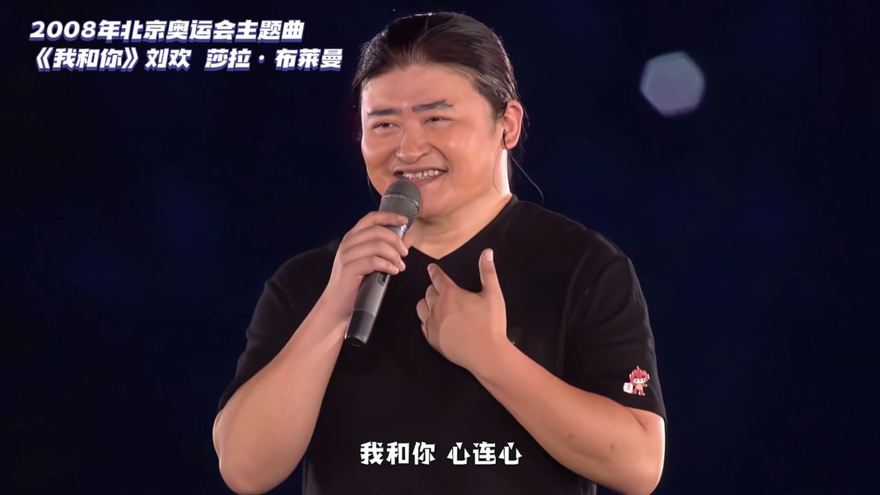那些年，经典的奥运主题曲表演_综艺_高清完整版视频在线观看_腾讯视频