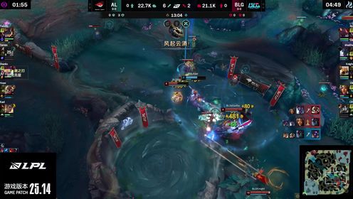 2025英雄联盟职业联赛第三赛段_LPL第三赛段ALvsBLG_shadow巨魔闪现稳收双杀沙皇TP终结shanks永恩_高清1080P在线 ...