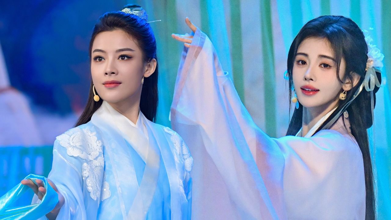 纯享:鞠婧祎、陈丽君越剧戏歌《游山恋》 高清1080p在线观看平台 腾讯视频