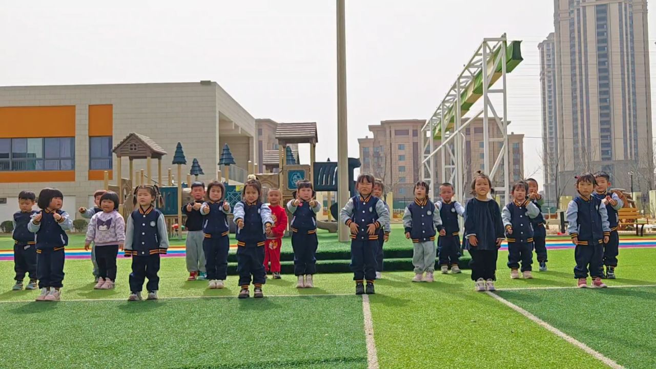 《安全伴我行》手势舞_高清1080P在线观看平台_腾讯视频