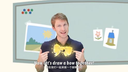 亲子课L3-13我有小领结啦（上）_高清1080P在线观看平台_腾讯视频
