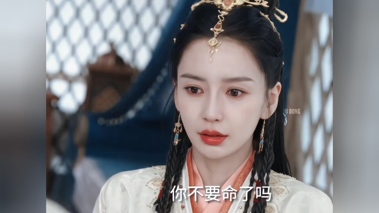 爱真的需要勇气_高清1080P在线观看平台_腾讯视频