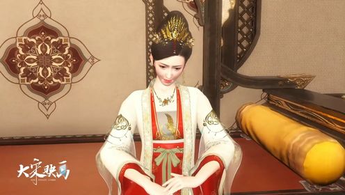 《农女福妃第二季》第292集：你会不会拿自己的命去演戏高清1080p在线观看平台腾讯视频 7930