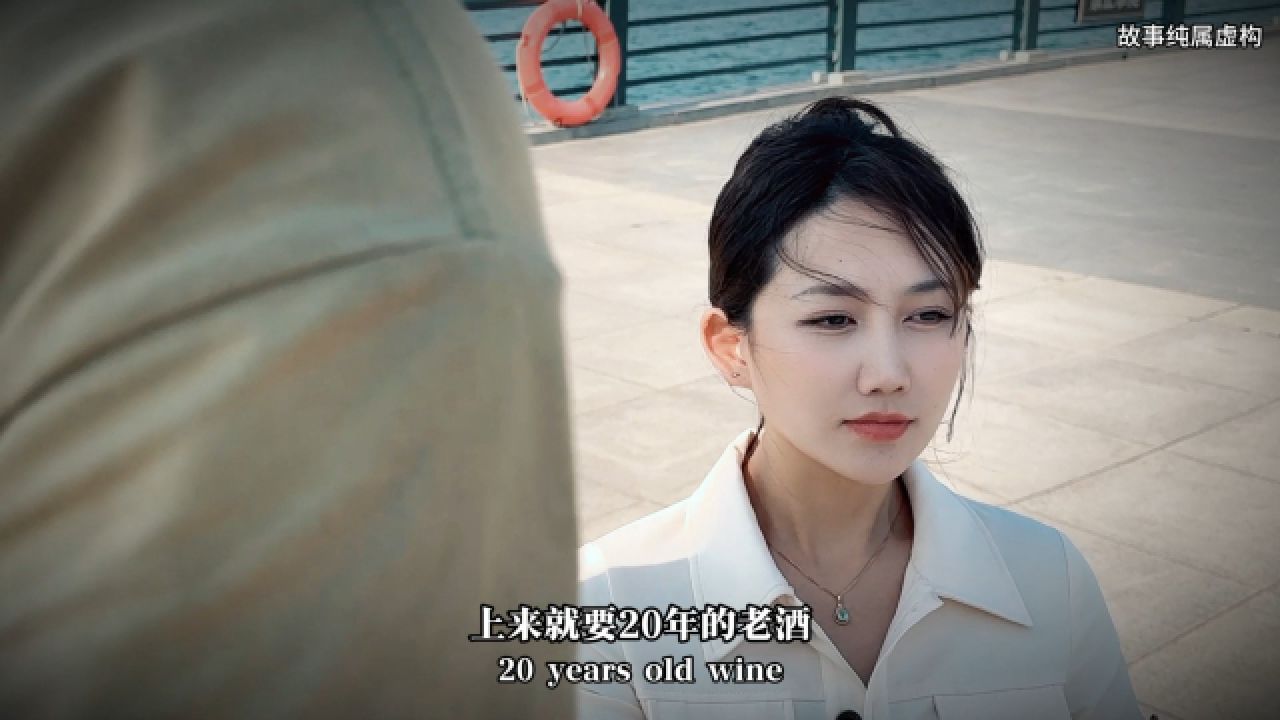 揭秘美女卖酒套路，一单就赚上千万！看完让人头皮发麻！_腾讯视频