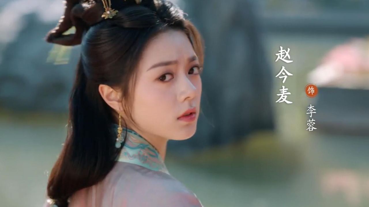 《度华年》6月上线，张凌赫首搭赵今麦，配角颜值都超高！_高清1080P在线观看平台_腾讯视频