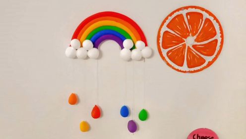 粘土手工小摆件怎么做简单？教你制作粘土七色彩虹，太好看了_高清1080P在线观看平台_腾讯视频