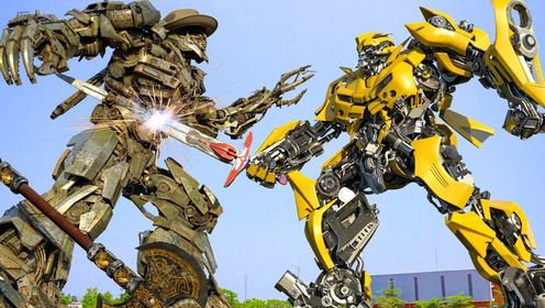变形金刚：大黄蜂和擎天柱居然打起来了？究竟谁更厉害一筹呢？_高清1080P在线观看平台_腾讯视频