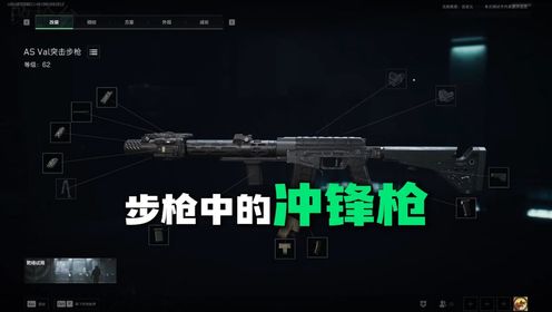 三角洲行动零号大坝神秘钥匙D1-3和D2-3找到了#三角洲行动#三角洲行动双子测试#三角洲行动新手教学_高清1080P在线观看平台_腾讯视频