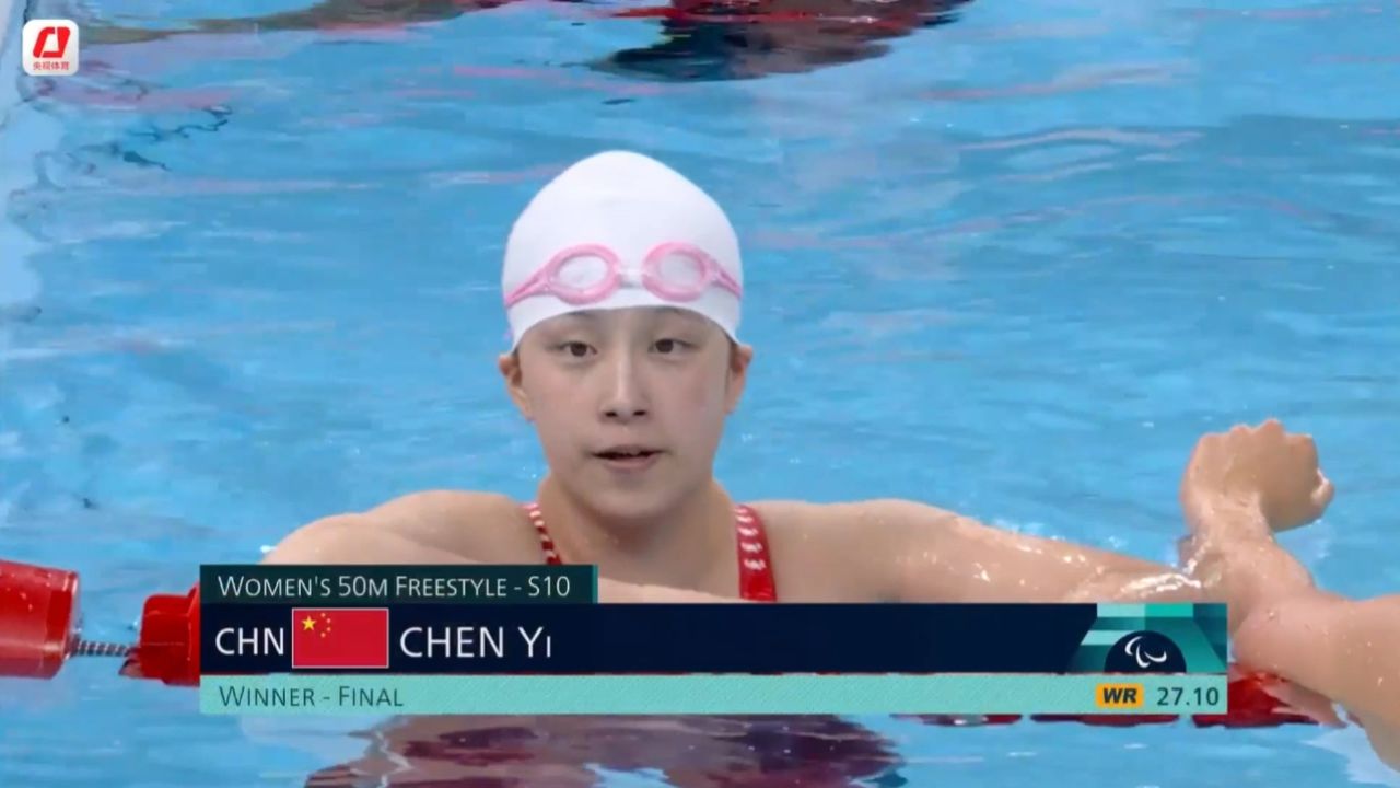 巴黎残奥会：陈懿破世界纪录夺得女子50米自由泳s10级金牌 高清1080p在线观看平台 腾讯视频