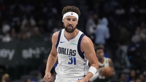 达拉斯独行侠_NBA季前赛：雄鹿84-109独行侠_【球星】汤普森vs雄鹿集锦手感回暖次节狂砍11分三分7中3_高清1080P在线观看平台_腾讯视频