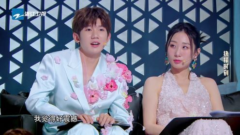 天赐的声音第6季_全方位散发魅力！黄子弘凡、肖俊合唱《人鱼的眼泪》_腾讯视频