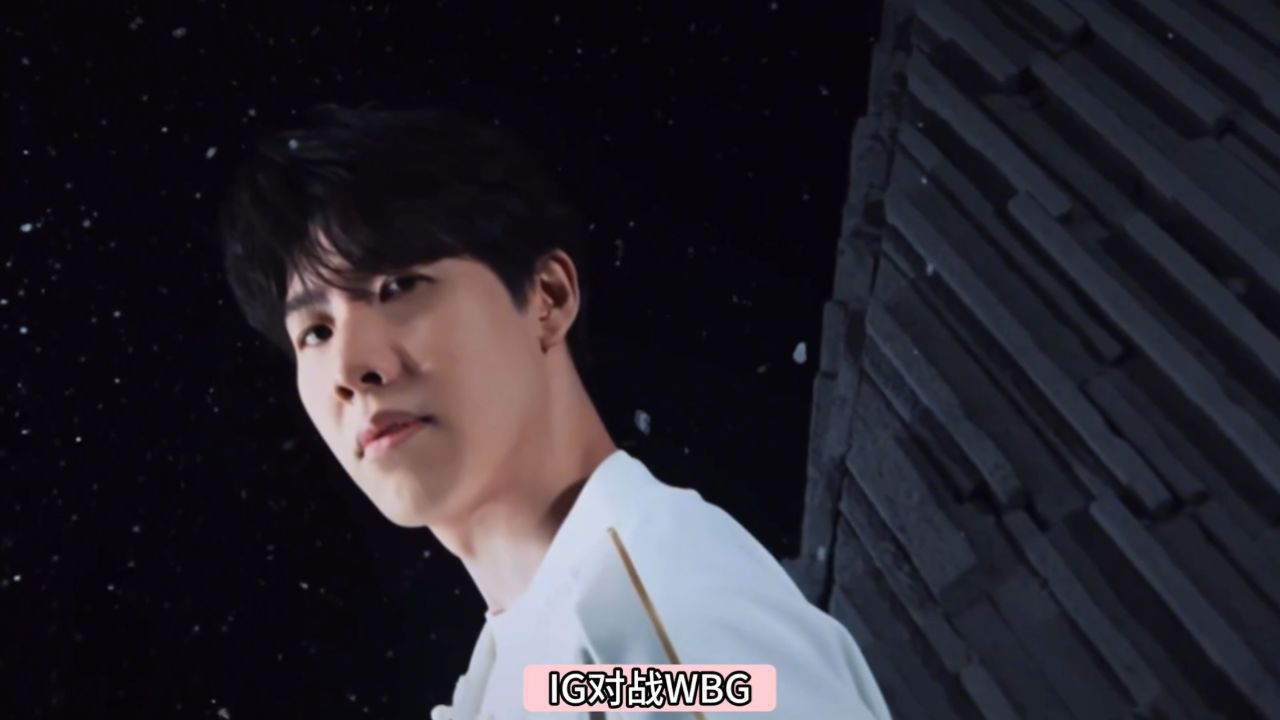 IG对战WBG，到底是小虎再次逮捕Rookie，还是IG复仇WBG_高清1080P在线观看平台_腾讯视频