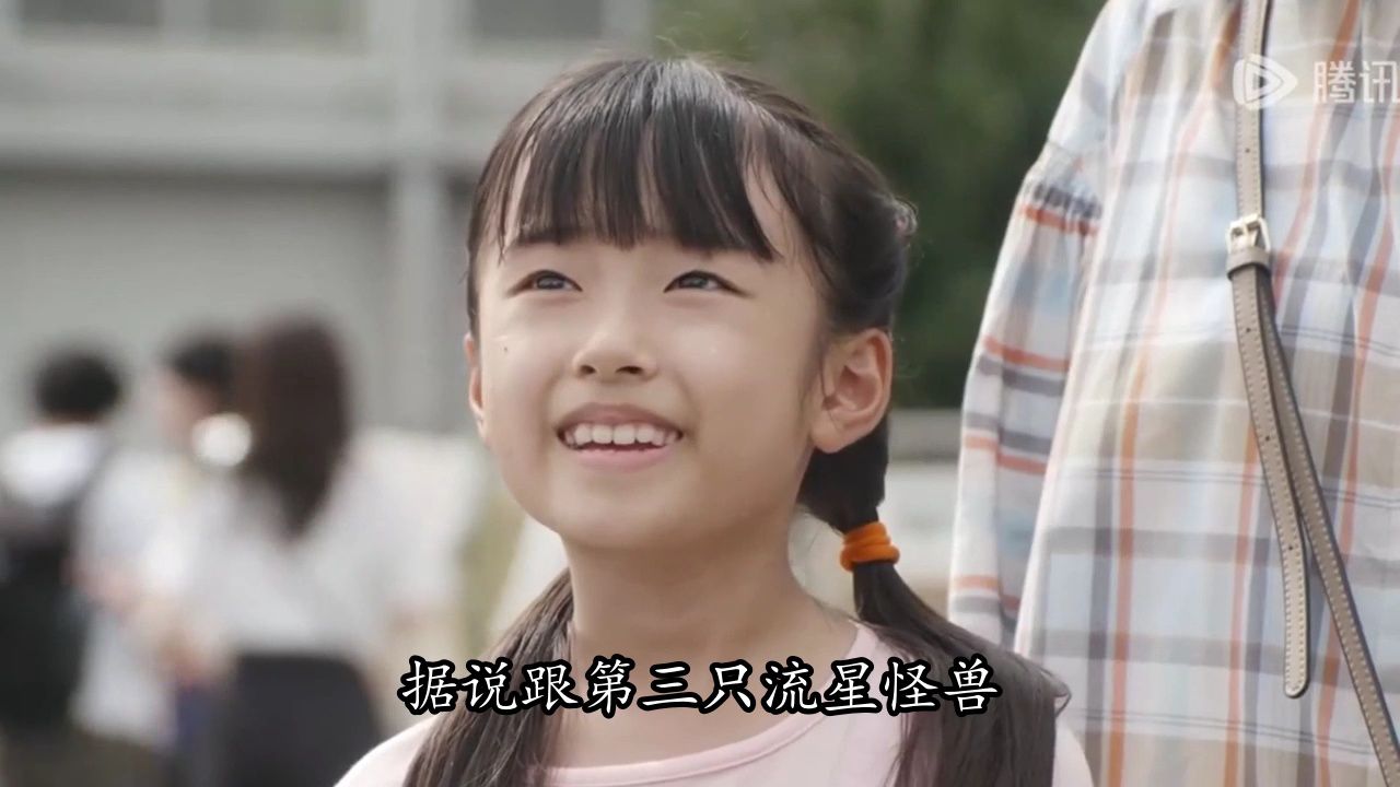 奥美迦奥特曼：奥美迦朱雀装甲究竟有多少中国风元素？难道这东方韵味时髦到能引领潮流？_高清1080P在线观看平台_腾讯视频