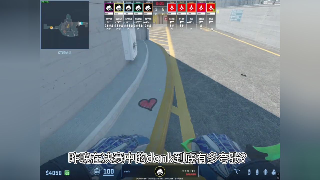单局两个名场面！快来看看donk都是怎么操作的_高清1080P在线观看平台_腾讯视频