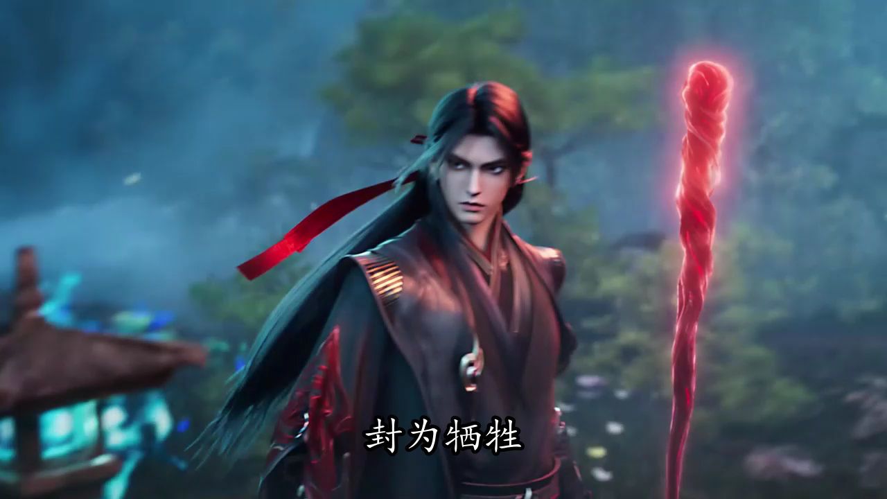 诛仙：为何说合欢铃里可能不止碧瑶一个魂魄？难道是其他幽魂影响了她的性情吗？_高清1080P在线观看平台_腾讯视频