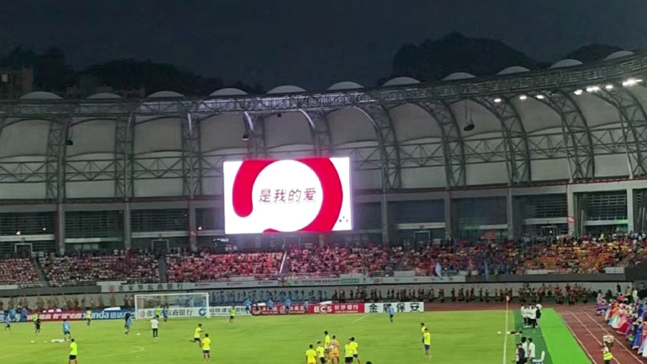 841_高清1080P在线观看平台_腾讯视频