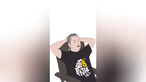 中国很多商品房为啥建到33层就不再建高了？_高清1080P在线观看平台_腾讯视频