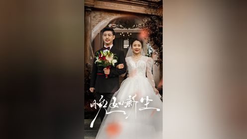 第13集_高清1080P在线观看平台_腾讯视频