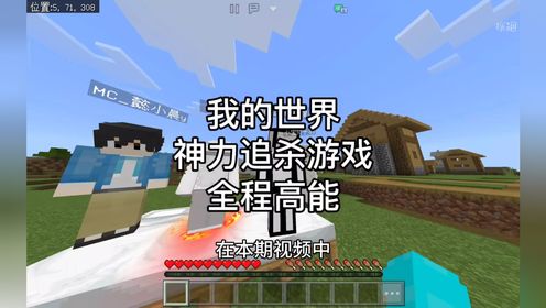 我的四位好友将要来追我_高清1080P在线观看平台_腾讯视频