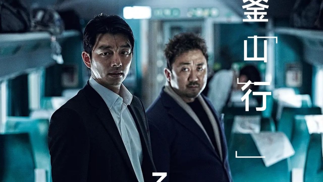 电影釜山行_高清1080P在线观看平台_腾讯视频