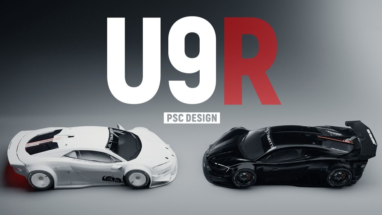 仰望“U9R”纯欣赏丨既然是超跑就该有赛道版_高清1080P在线观看平台_腾讯视频