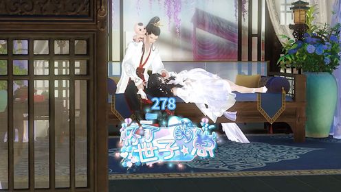 世子的崽291八卦小分队，今日成立了_高清1080P在线观看平台_腾讯视频