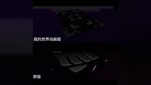 《明星女孩》超级巨星第一段EnchantedMob-K_DA-POP_STARS_高清1080P在线观看平台_腾讯视频