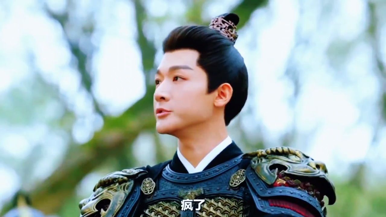 崔行舟呀，恋爱脑的人差不多了，越陷越深无可自拔了，_高清1080P在线观看平台_腾讯视频