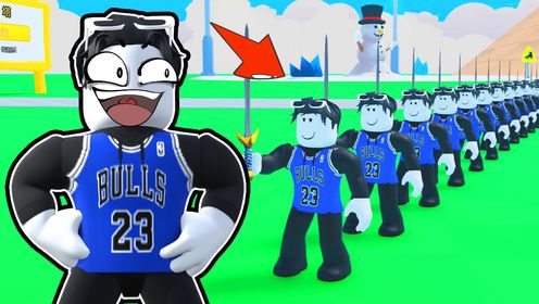 我克隆了无数个躺平BOY来组成克隆大军！ROBLOX_高清1080P在线观看平台_腾讯视频