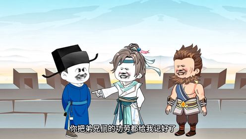 26，第一轮攻势。_高清1080P在线观看平台_腾讯视频