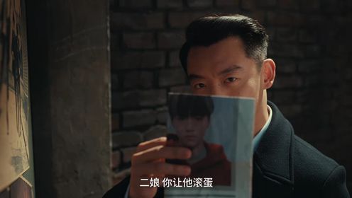 749局_电影_高清完整版视频在线观看_腾讯视频