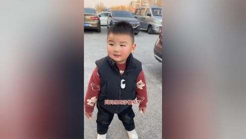 辰儿真的是报恩宝宝，太暖心了～看完我都想哭～ 高清1080p在线观看平台 腾讯视频