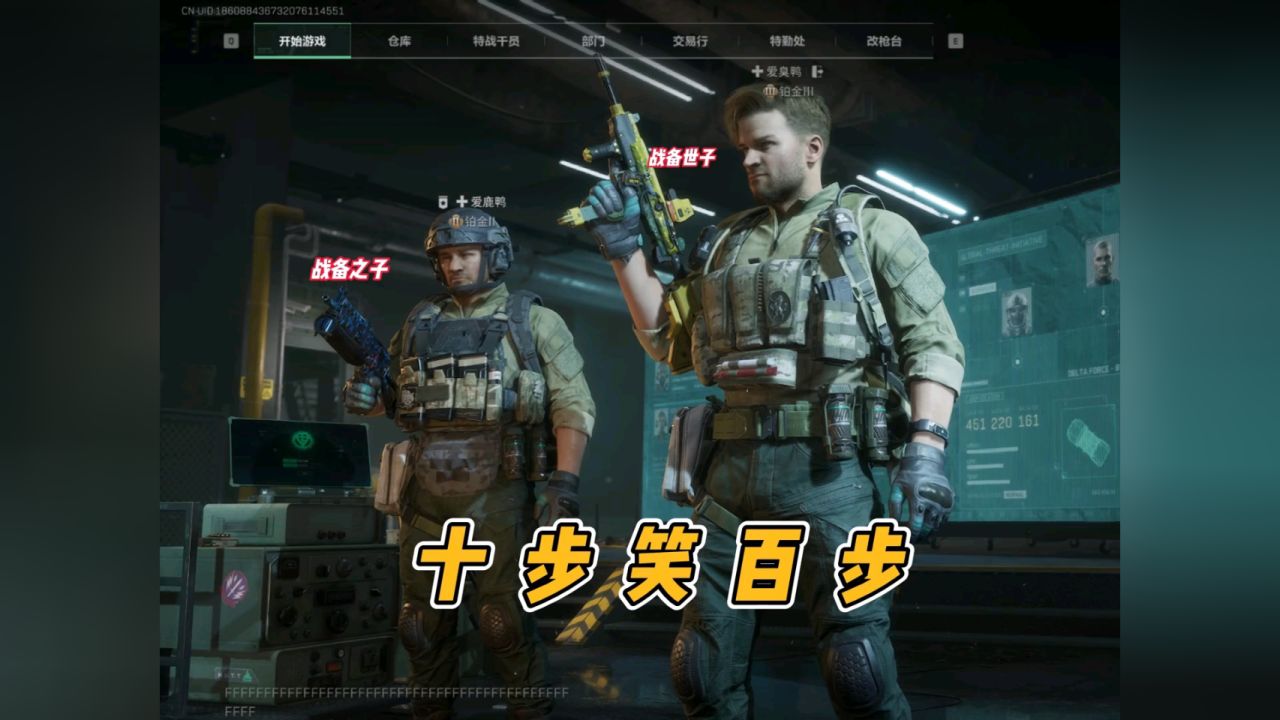 别问了，肯定是真爱！_高清1080P在线观看平台_腾讯视频