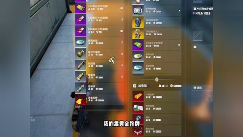大刀机甲1v15全程高能_高清1080P在线观看平台_腾讯视频