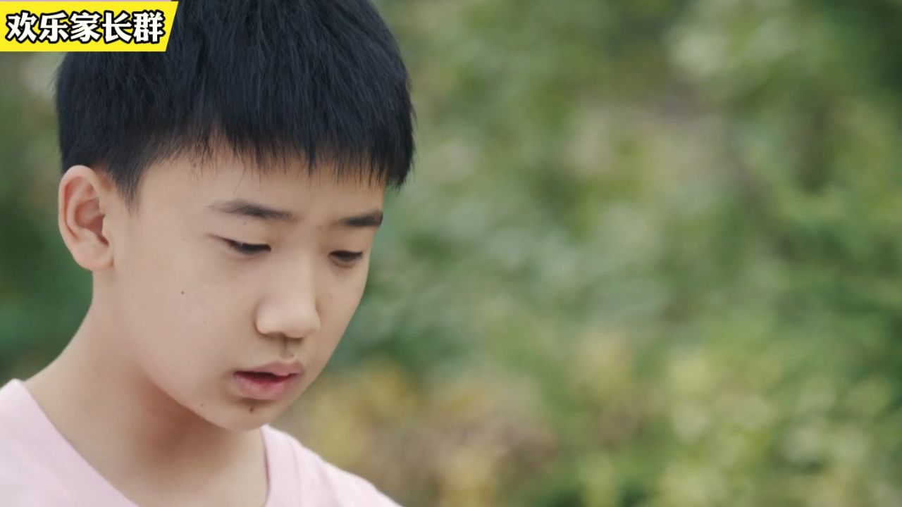 欢乐家长群：大结局，分别是为了更好的重逢！_高清1080P在线观看平台_腾讯视频