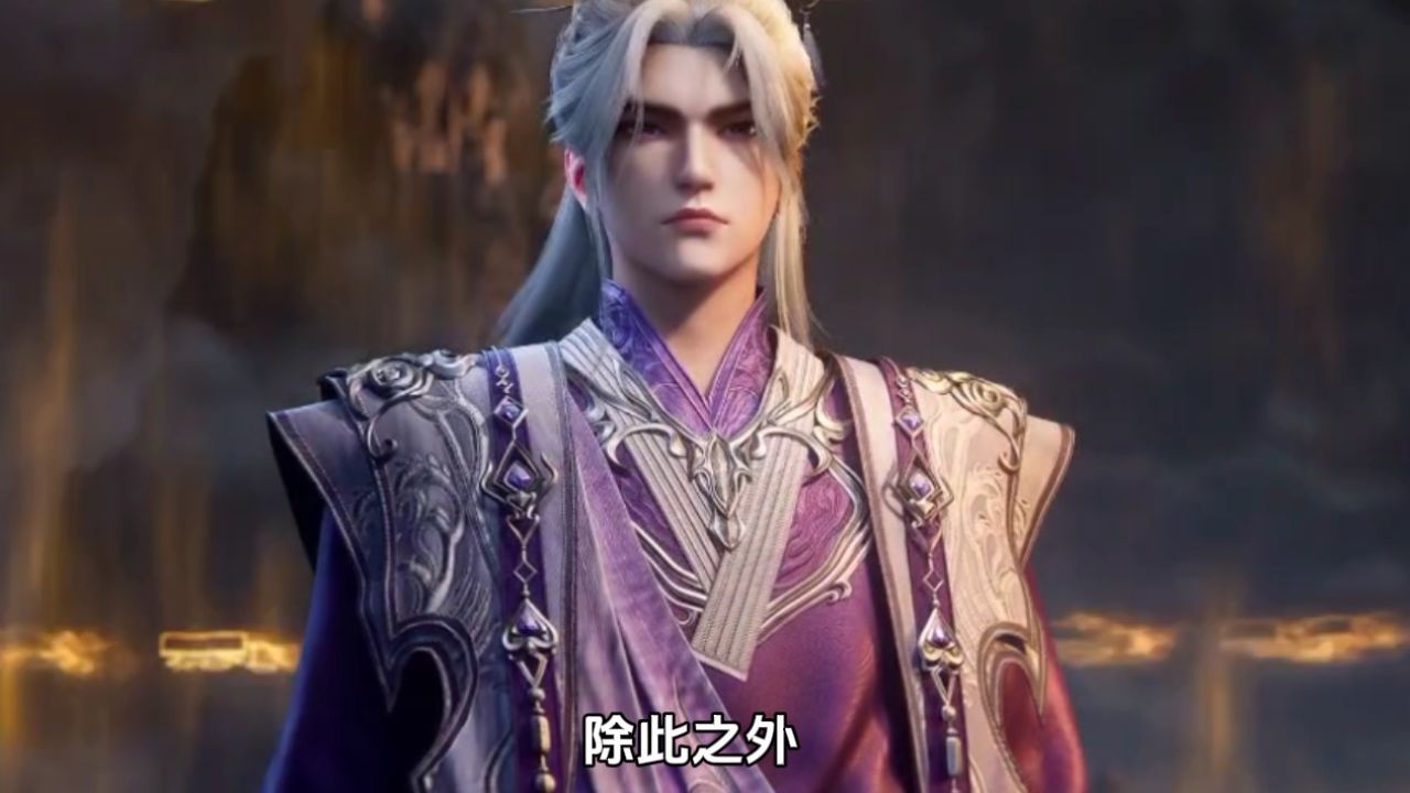 仙逆：王林把山谷部落发展成炼魂宗之后，在即将离开妖灵之地时，到底给他们留下了多少底牌？_高清1080P在线观看平台_腾讯视频