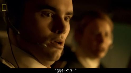 kun西机场，两架小型飞机相撞事件_高清1080P在线观看平台_腾讯视频