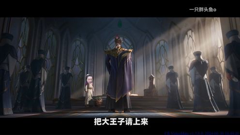 【张大仙吕德华】王者荣耀CG_高清1080P在线观看平台_腾讯视频