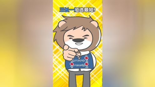 hiahiahia~总算变成大人模样了 _动漫_高清完整版视频在线观看_腾讯视频