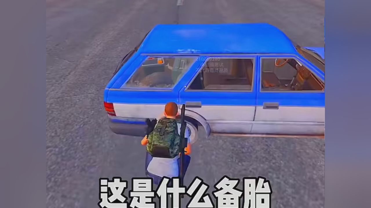 #和平精英冰河禁区#和平精英地铁逃生新赛季#和平精英地铁逃生_高清1080P在线观看平台_腾讯视频