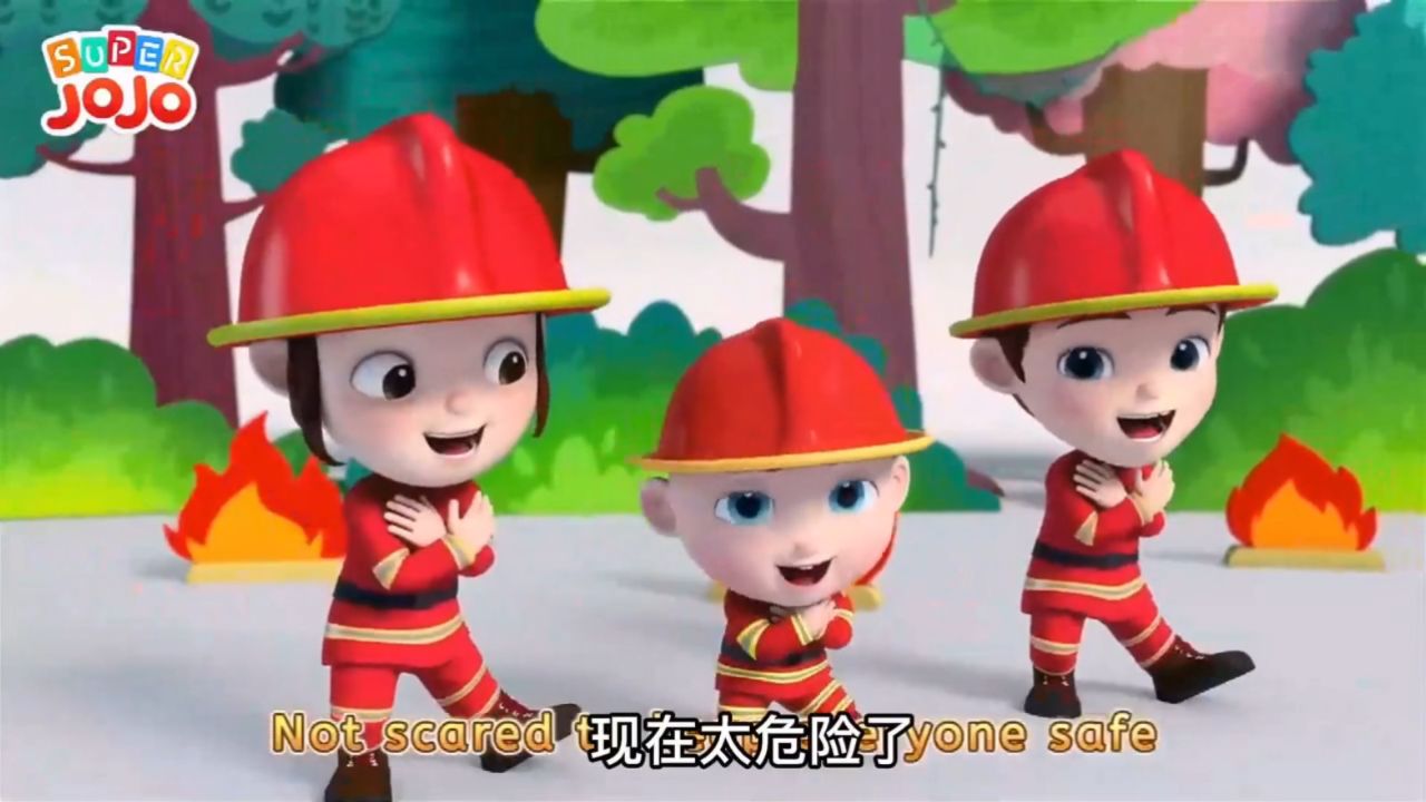 宝贝的梦想：宝贝想做一个消防员，扑灭火灾，拯救大家！_高清1080P在线观看平台_腾讯视频