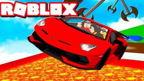 Roblox汽车跑酷：史上最难的道路！漂浮汽车你见过吗？_高清1080P在线观看平台_腾讯视频
