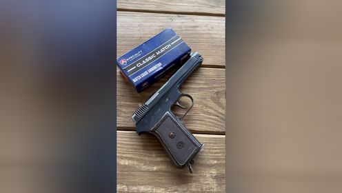 捷克斯洛伐克CZ38手枪_高清1080P在线观看平台_腾讯视频